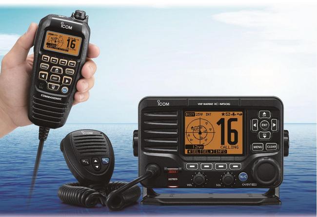 Icom Marine Radios